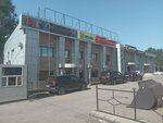 Fox Group (Raiymbek Avenue No:491/2), kamp malzemeleri  Almatı'dan