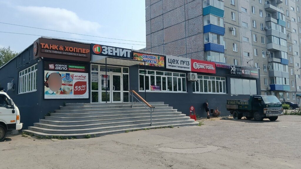 Bira dükkanı Танк&хоппер, Komsomolsk‑at‑Amur, foto