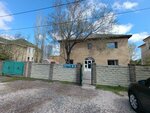 Prime (Baltaly kóshesi No:8, Ońtústik-Shyǵys shaǵyn aýdany (oń jaǵy)), masaj salonları  Astana'dan