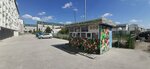 Fruit and Vegetable Kiosk (No:21, Nursaıa shaǵyn aýdany), manavlar  Atırav'dan