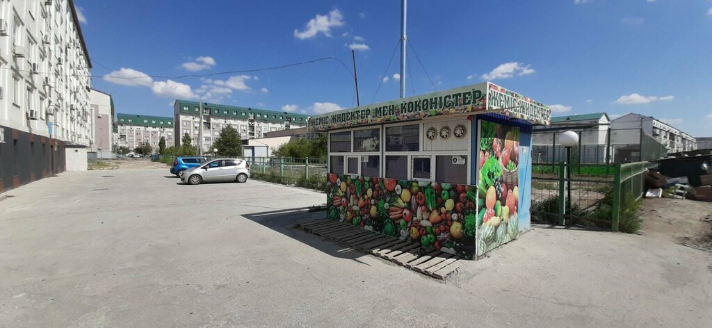 Manavlar Fruit and Vegetable Kiosk, Atırav, foto