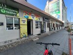 Мечта (Magomeda Yaragskogo Street No:96Г), rehincilik  Makhachkala'dan