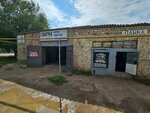 Welding workshop (Temir Masin Street No:12), kaynak işleri  Oral'dan (Uralsk'tan)