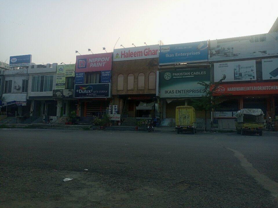 Ekmek fırını Brother Afghani Nan Center, Islamabad, foto