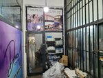 Nokta kartuş (Kuruköprü Mah., Sefa Özler Cad., No:39B, Seyhan, Adana), elektronik ofis ekipmanları sarf malzemeleri  Adana'dan