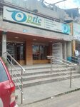 Optic premium riviera 2 route d'anono (Abidjan, Cocody, Rue D33), optik  Abican'dan