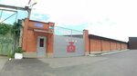 Аскания (ulitsa Leonova No:13), endüstriyel altyapı  Vladikavkaz'dan