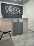 Orion Medicals (Omarov kóshesі No:23), tanı merkezleri  Jezkazgan'dan