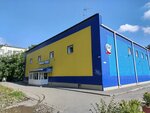 Рота (Krasnoarmeyskaya Street No:27, Yekaterinburg), spor kulüpleri  Yekaterinburg'dan