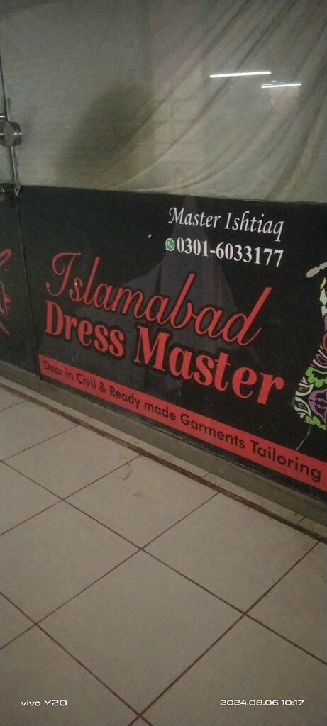 Terziler Islamabad Dress Master, Islamabad, foto