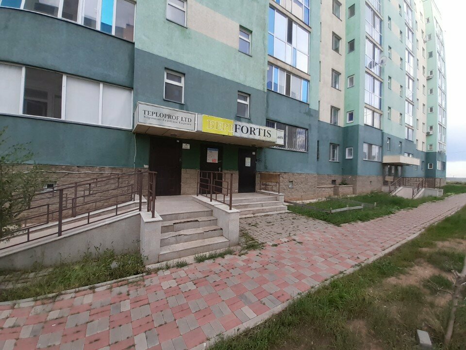 Yapı mağazası Strojbyt, Astana, foto
