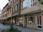 Adel (Yervand Kochar Street No:4/5), kuaförler  Erivan'dan