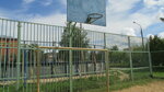 Sports ground (Moscow Region, Dmitrov, mikrorayon Vnukovskiy), spor alanı  Dmitrov'dan
