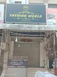 Fashion World (No:23, Sector G-10), giyim mağazası  Islamabad'dan
