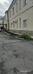Управление Дорожного Проектирования (ulitsa Marata No:4), endüstriyel inşaat  Perm'den
