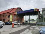 МеталМонтажСервис (ulitsa Kulibina No:66, mikrorayon Mys), sanayi kuruluşu  Tiumen'den
