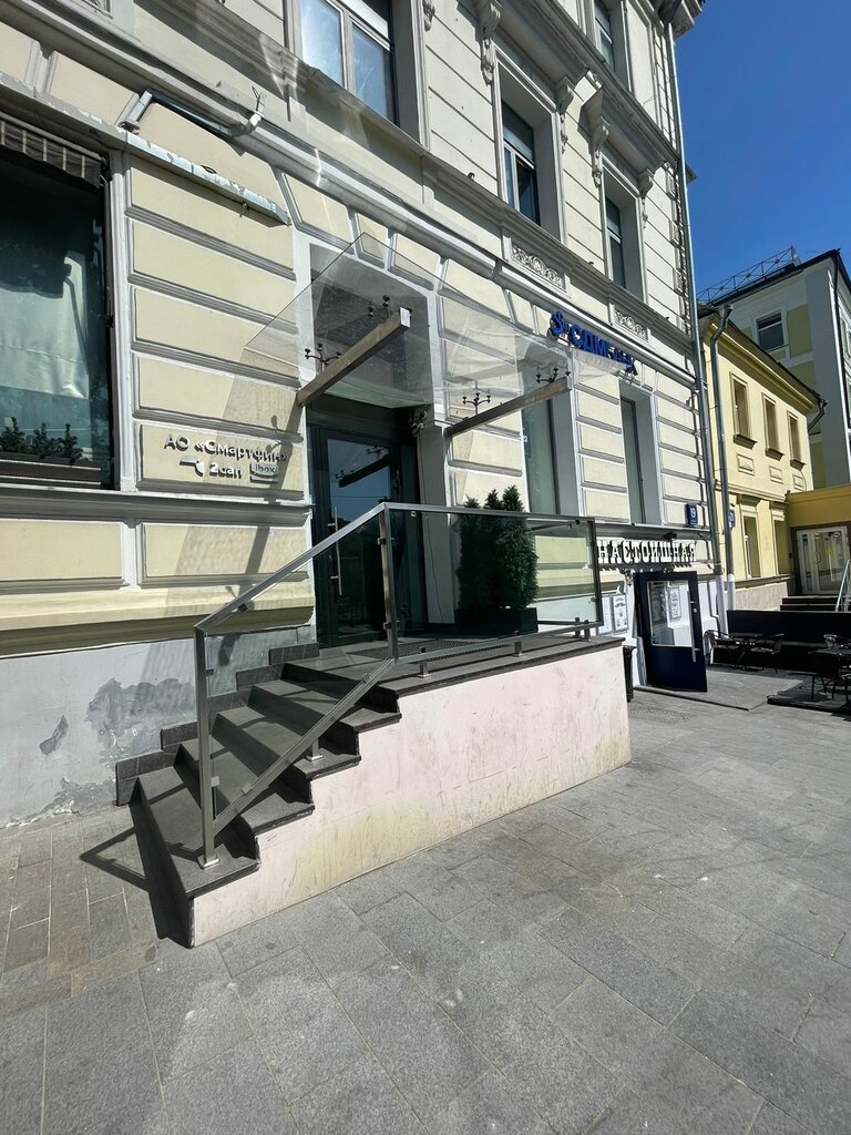 Ödeme terminali Sdm-bank, Moskova, foto