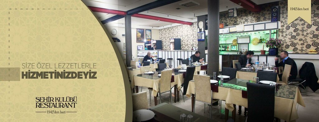 Restoran Konya Şehir Kulübü, Konya, foto