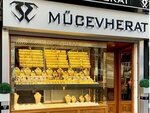 Mücevherat 2 (Mithat Paşa, Saraçlar cad. no 32, 22020 Edirne Merkez/Edirne), kuyumcular  Edirne'den