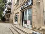 Beauty shop (Dədə Qorqud küçəsi No:108), güzellik salonu  Gence'den