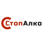 StopAlco (Kozhevennaya ulitsa No:18, Zapadniy City administrative district), madde bağımlılığı tedavi merkezi  Krasnodar'dan