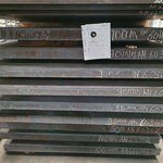 Güneş metalurji ve kimya (İstanbul, Başakşehir, İkitelli OSB Mah., Metal İş 8. Blok Sok., 38), toptancılar  İstanbul'dan