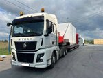 ГПС-Транспорт (Parokhodskaya ulitsa No:31), nakliye firmaları  Tiumen'den