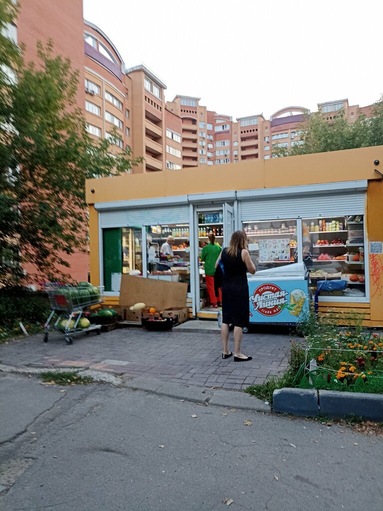 Manavlar Ovoshchi, frukty, sukhofrukty, Krasnogorsk, foto