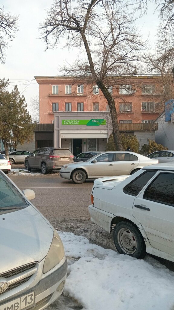 Kurye hizmetleri Pony Express, Çimkent (Şımkent), foto