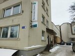 Белинвестбанк (Dziarzhynskaga Street No:2/1), ödeme terminali  Grodno'dan