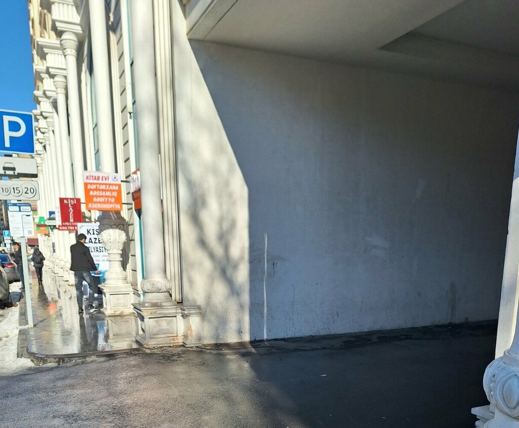 Kırtasiyeler A1, Bakü, foto
