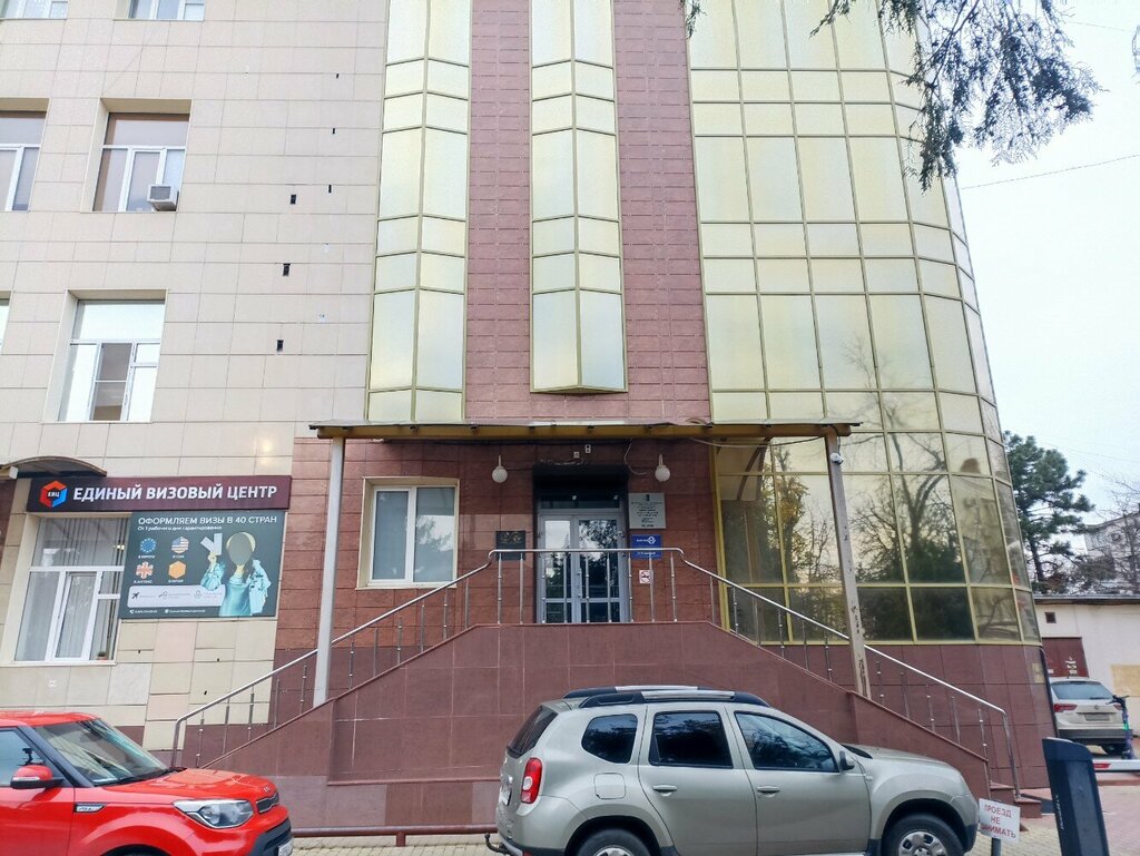 Kredi komisyoncuları Ekaterina Plekhanova Business Academy, Krasnodar, foto