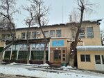 Частный судебный исполнитель Юсупова Г. Б. (Zemláchka kóshesi No:5), adliye personeli  Çimkent'ten (Şımkent'ten)