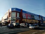 Эстет (ulitsa Rozhdestvenskogo No:6к2), dış giyim mağazası  Omsk'tan