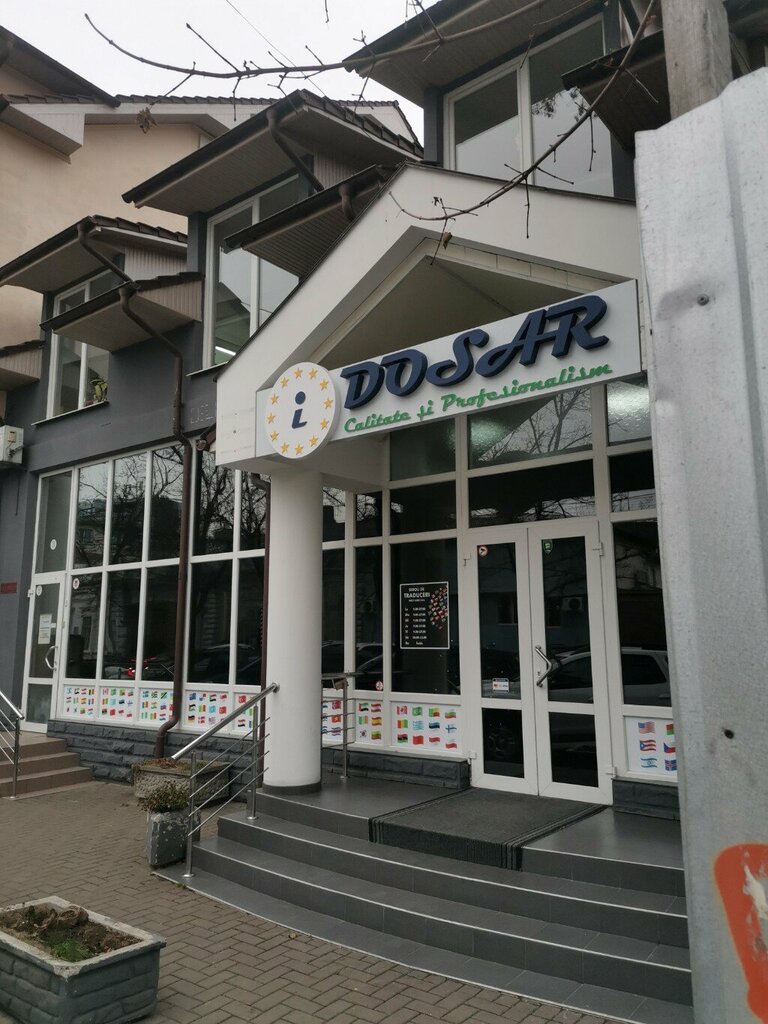 Tercüme büroları IDosar, Kişinev, foto