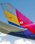 Asiana Airlines (Ahmetov kóshesi No:1А), havacılık şirketleri  Almatı'dan