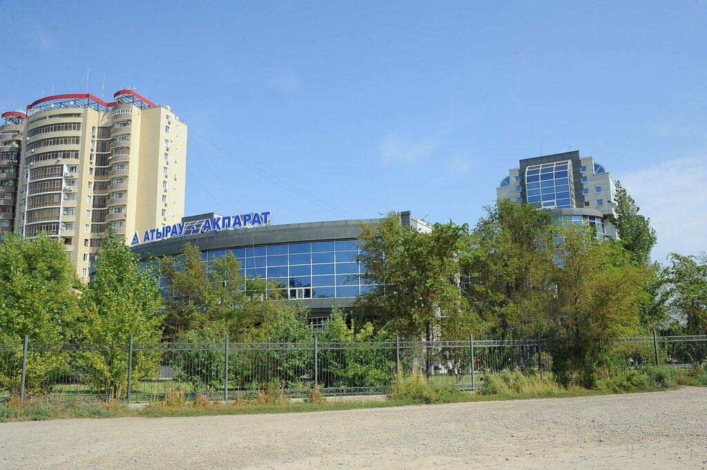 Gazete ve dergiler Atyrau gazet, Atırav, foto