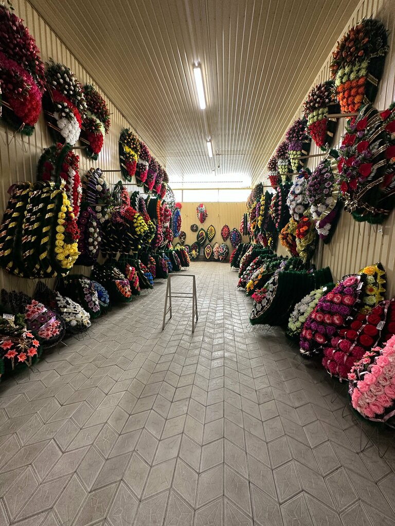 Yapay bitki ve çiçek Ritualno-optovy sklad, Belgorod, foto