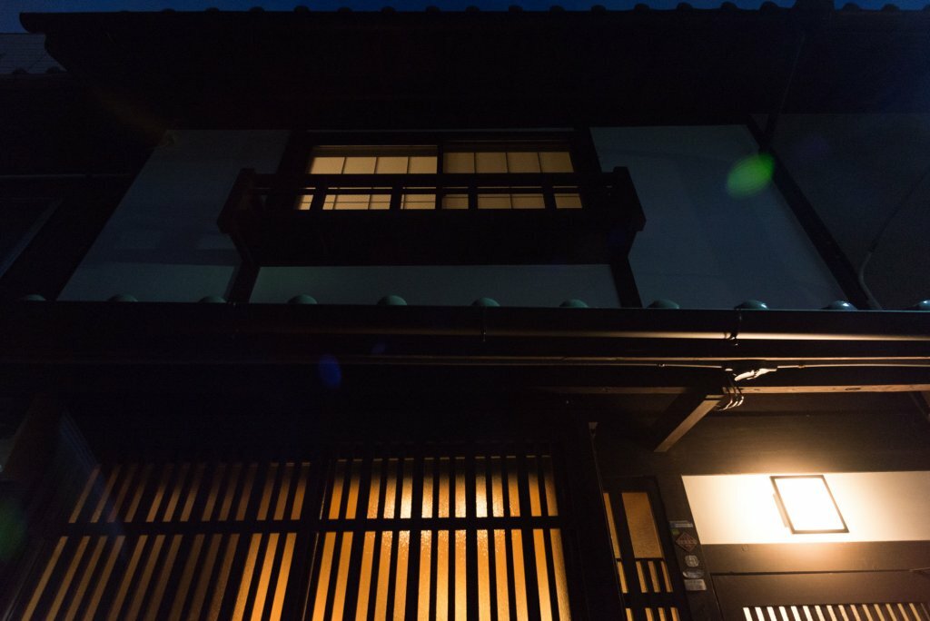 Otel 'Kakishibu-an' Machiya Holiday House, Kyoto, foto