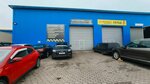 Автосервис Левша (Turukhanskaya ulitsa No:3А, posyolok Nevskoye), otomobil servisi  Kaliningradskaya oblastından