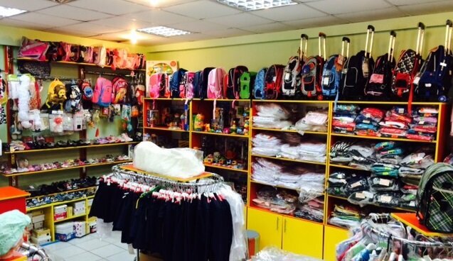 Çocuk giyim mağazaları Volshebny Mir, Almatı, foto