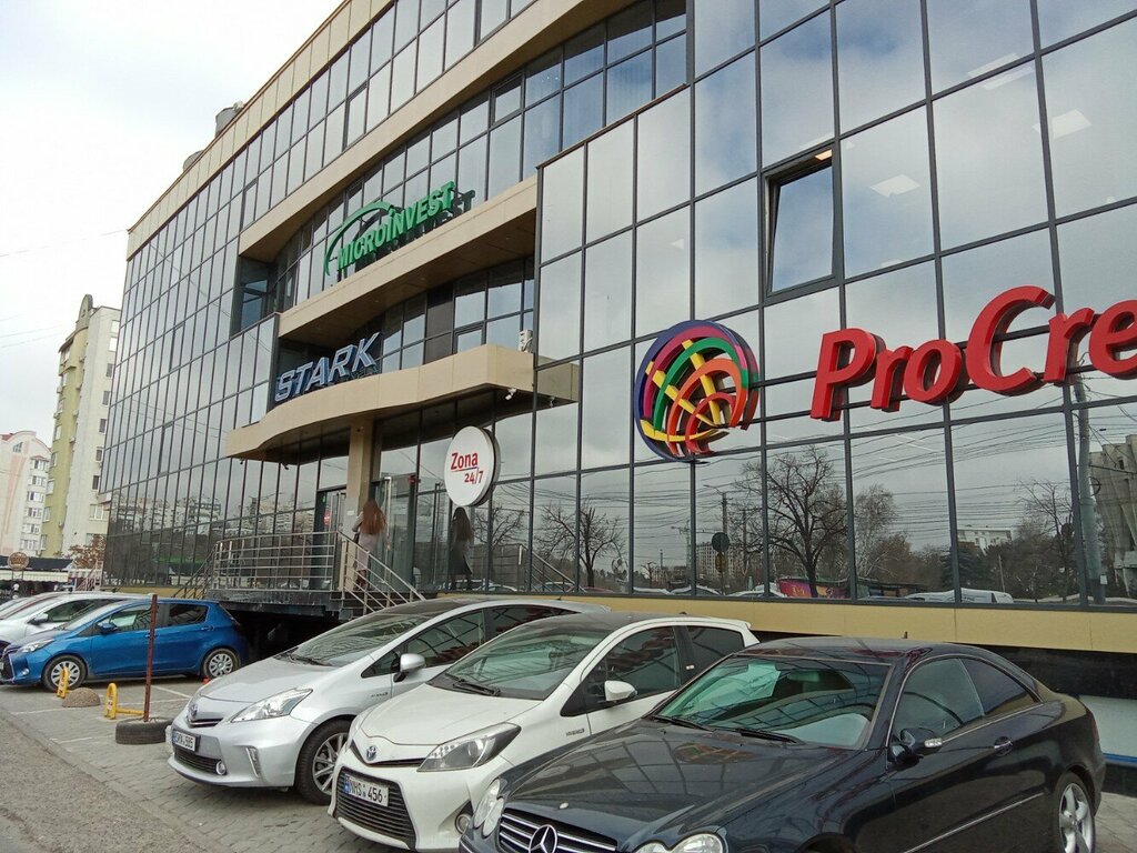 Nakliye firmaları ABC Logistic, Kişinev, foto