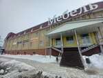 Mamadoma (Gertsena Street No:88), mobilya mağazaları  Kirov'dan