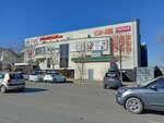 Home boutique (Geroev Desantnikov Street No:2), ev tekstili mağazaları  Novorossiysk'ten