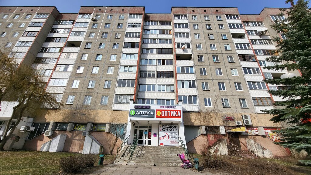 Optik Эконом оптика, Minsk, foto