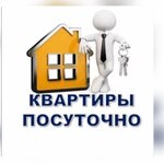 Жильё посуточно (No:к2043, Zelenograd), kısa süreli konaklama  Zelenograd'dan