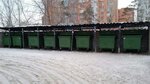 Abonentsky uchastok Astana Tazartu (Saýran kóshesi No:7Г), çöp hizmetleri  Astana'dan