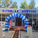 Kitoblar dunyosi (Surkhandarya Region, Urban Settlement of Uzun, Yoshlik Makhalla), kitap mağazaları  Surhanderya eyaletinden