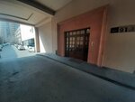 Renshin (Pavstos Buzand Street No:91), i̇nşaat firmaları  Erivan'dan