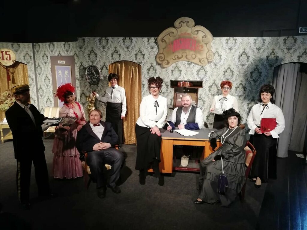 Tiyatrolar Vyazemsky narodny teatr, Viazma, foto